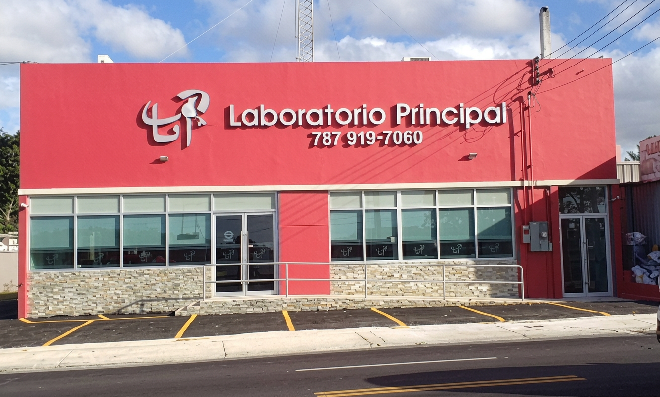 Laboratorio Clínico en Bayamón y Guaynabo